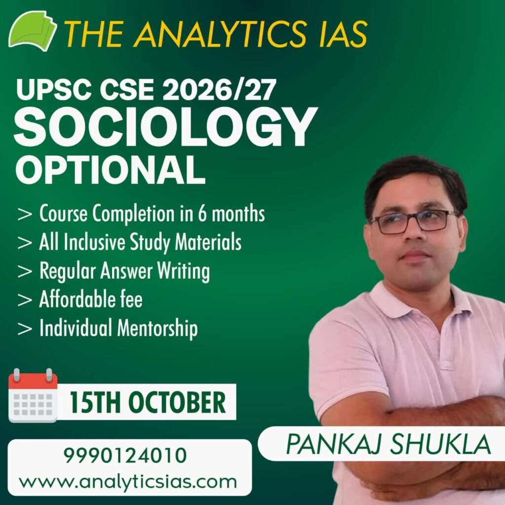 Best UPSC Sociology Optional Coaching 2025 | Analytics IAS